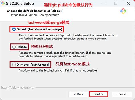 git的安装与卸载详细流程（非常详细，亲测可用） 卸载git csdn博客