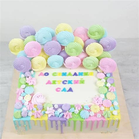 Торт на Последний звонок на выпускной в школу и детский сад