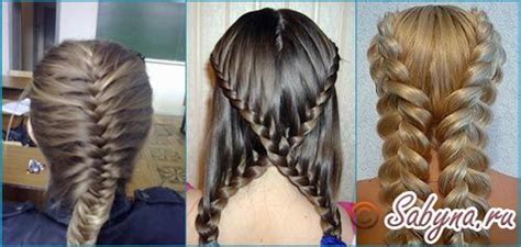 Прически на Первое сентября Рулента Прически Детские прически Модные стрижки