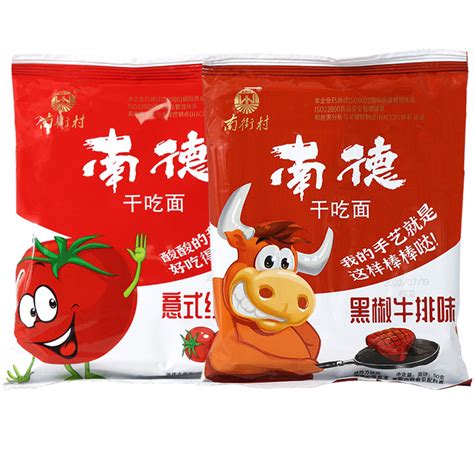 南德干吃面方便面南街村整箱袋装速零食品新干吃脆面老北京方便面虎窝淘