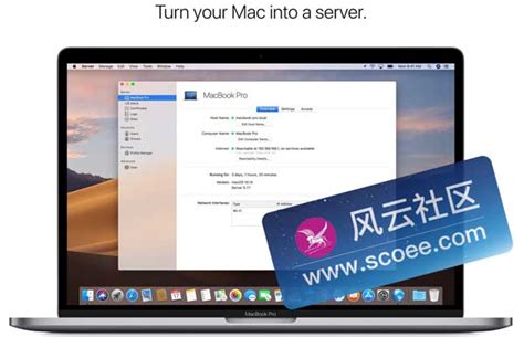 Macos Server For Mac 5 9 中文破解版 Apple服务器软件工具合集 风云社区
