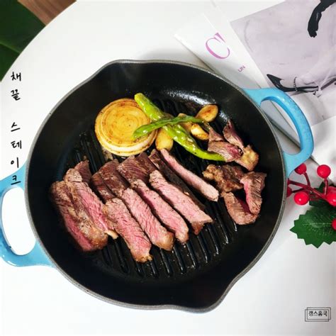채끝 스테이크 굽기 소고기 스테이크 굽는법 채끝살 요리 손님초대음식 네이버 블로그
