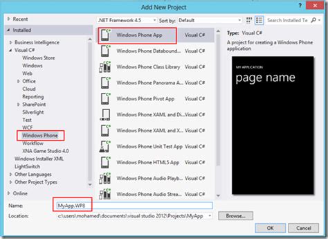 Portable Class Library Projects And Mvvm Light