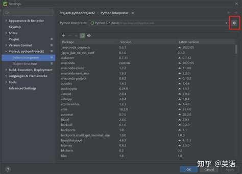 解决pytorch错误importerror Failed To Load Pytorch C Extensions 知乎