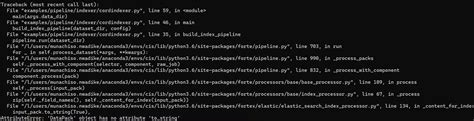 AttributeError DataPack Object Has No Attribute To String Issue