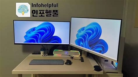 컴퓨존 조립 Pc 구매 후기 [내돈내산] 인포헬풀