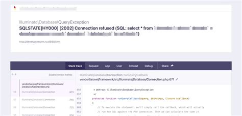 Решено SQLSTATE HY Connection refused SQL select from Moovix