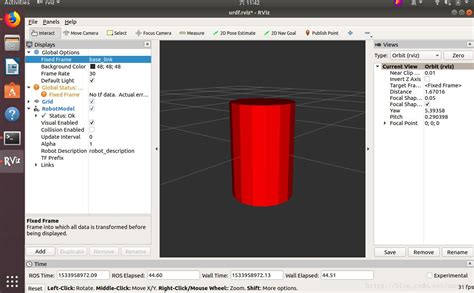 Ubuntu LTS Melodic ROS 教程使用URDF创建一个虚拟机器人模型 灰信网软件开发博客聚合
