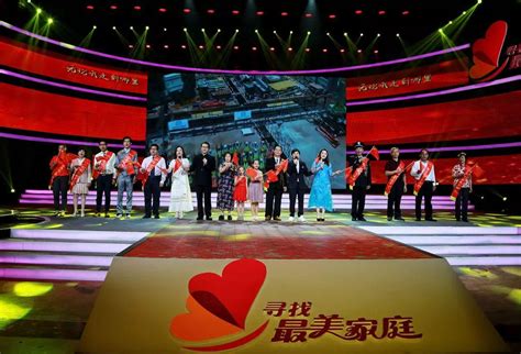 2019 广东十大最美家庭揭晓南山两个家庭上榜他们就在你身边 深圳南山网 爱南山就上南山网