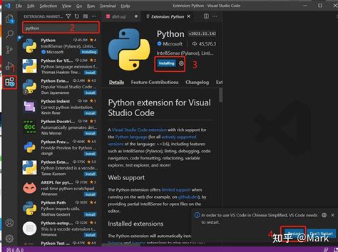 python使用VSCode详细教程 知乎