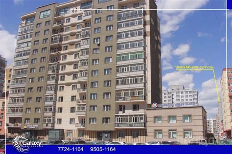 Шинэ Монгол сургуулийн баруун талын 151 р байранд 1 өрөө худалдана