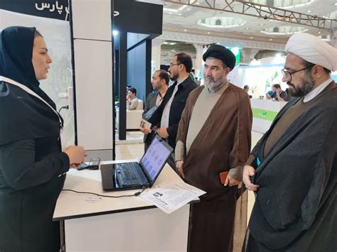 پارک علم و فناوری استان گلستان حضور پر رنگ شرکت‌های پارک علم و فناوری گلستان در چهارمین نمایشگاه