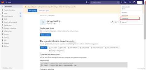 篇二:部署gitlab 创建令牌与gitlab凭证gitlab令牌 Csdn博客 篇二:部署gitlab 创建令牌与gitlab凭证gitlab令牌 Csdn博客