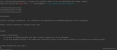 报错解决：failed To Configure A Datasource ‘url‘ Attribute Is Not Specifieddynamic