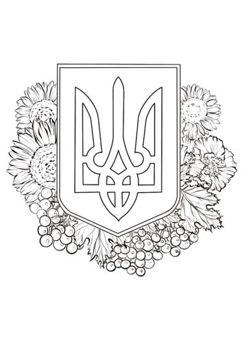 Патріотичні розмальовки