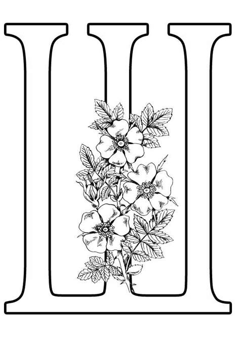 Розмальовка буква Ш