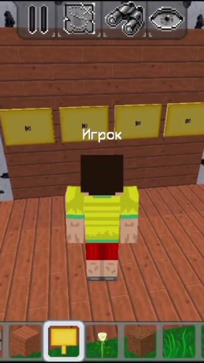 Ураа 5уроков физ ры ютуб шортс Neknera майнкрафт рек Youtube