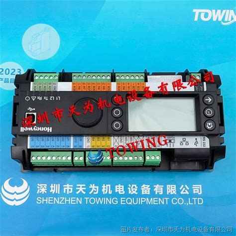 honeywell霍尼韦尔控制器mvc web 2026b2a honeywell霍尼韦尔 控制器 中国工控网