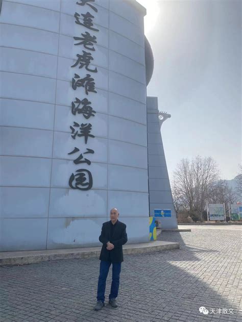 清明節里的哀思 頭條匯