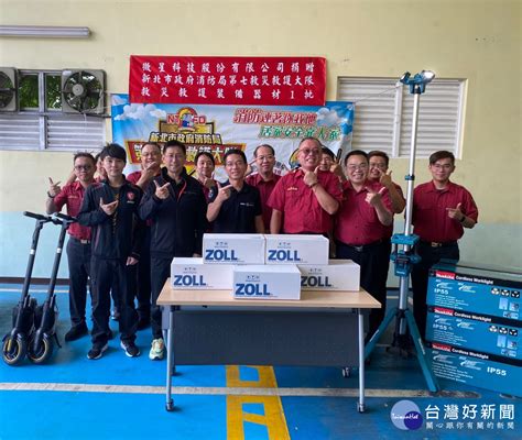 微星科技回饋社會 捐新北消防第七大隊救災救護裝備