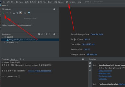 Idea数据库插件 Db Navigator安装与连接数据库 Luckylu1983 博客园