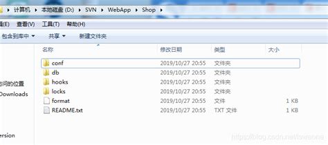 关于svn报 Try Svnadmin Help For More Info 这个错误的解决办法svnadmin E205000