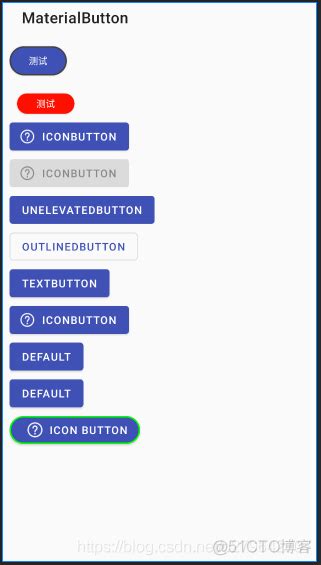 Android 基础 Materialbutton快刀青衣的技术博客51cto博客