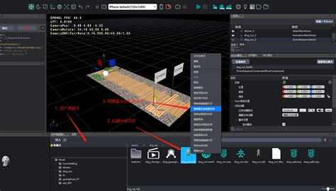 蒙太奇编辑器 · 企业级服务