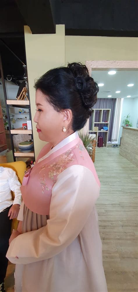 혼주 올림머리 우아한 전주 결혼식 혼주머리 네이버 블로그