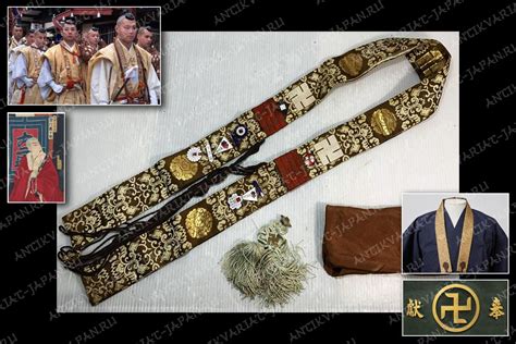 Купить японскую повязку Hangesa с Mon Kikko ni Manji период Сёва в СПб ...