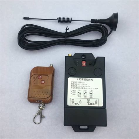 220v Single Remote Control Switch High Power House Vicedeal