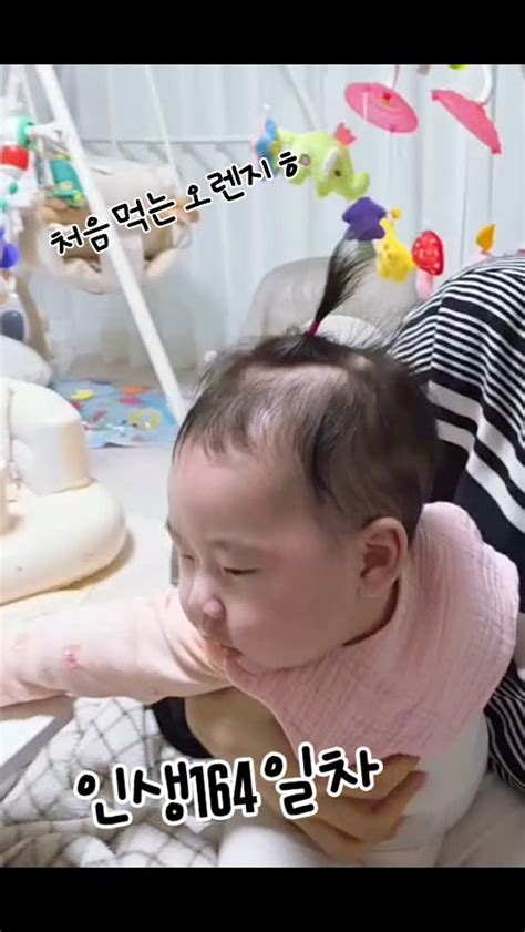 김꼭지 Kimkkokji • Instagram Photos And Videos