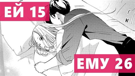 [ТОП 3] АНИМЕ ГДЕ ГГ ВЛЮБЛЯЕТСЯ Youtube