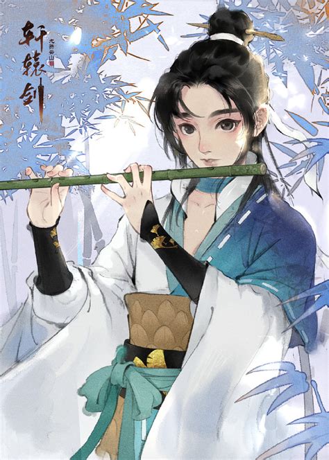 网易轩辕剑龙舞云山的微博 微博 堆糖美图壁纸兴趣社区