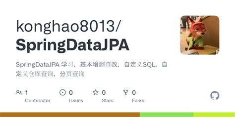 Github Konghao8013springdatajpa Springdatajpa 学习，基本增删查改，自定义sql，自定义仓库查询，分页查询