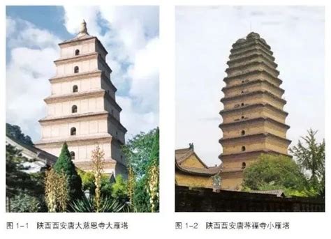 道中华 中国民族宗教网