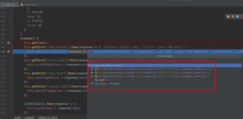 若依Vue vue 集成 idea 进行 debug 调试 文档分享 极客文档 若依Vue vue 集成 idea 进行 debug 调试 文档分享 极客文档