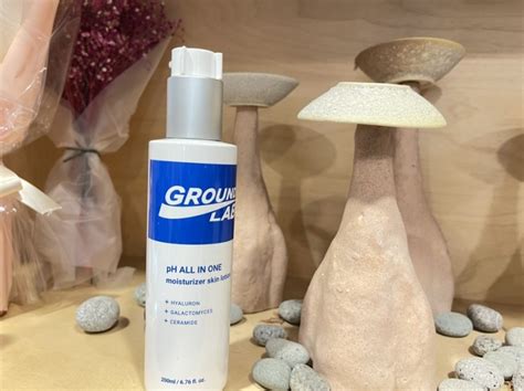 남자로션추천 남자스킨케어 그라운드랩 올인원로션 리뷰 네이버 블로그