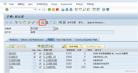 【sap Abap】x档案：sap Flight 航班系统数据模型简介（scarr、spfli、sflight、sbook等） Csdn博客
