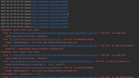 Jm1，jm2jm3jm4，报错 · Issue 66 · Hect0x7jmcomic Crawler Python · Github