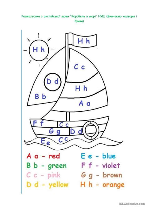 Colouring Page Alphabet General Voc… English Esl Worksheets Pdf And Doc