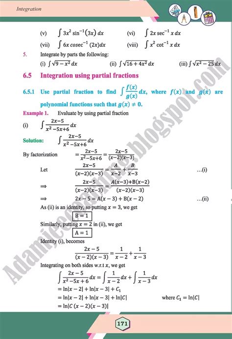 Adamjee Coaching Integration Mathematics Class 12th Text Book