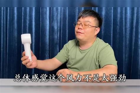 开箱小米2天众筹400万的无叶风扇风小噪音大太失望了