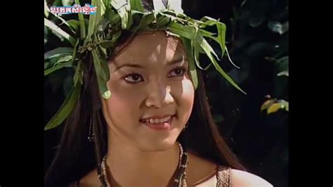 ទឹកជ្រោះអនុស្សាវរីយ៍ សុិន សុីសាមុត ប៉ែន រ៉ន Youtube