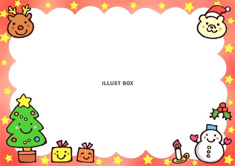 無料イラスト かわいいクリスマスのフレーム3