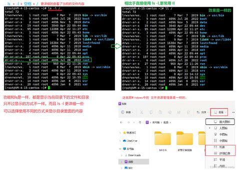 Linux云服务器linux云服务器 Csdn博客