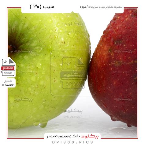 دانلود عکس طبیعت زیبا و با کیفیت 300dpi مناسب چاپ پوستر پیکلود