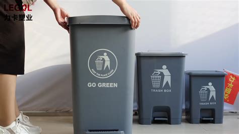 15 리터20 리터13 갤런240l 의료 플라스틱 쓰레기통 Buy 50l 의료 플라스틱 쓰레기통크기 쓰레기통플라스틱 쓰레기통 Product On