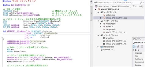 【美しいレポート】wordでプログラムのソースコード貼り付け｜muu000の暇人プログラミング