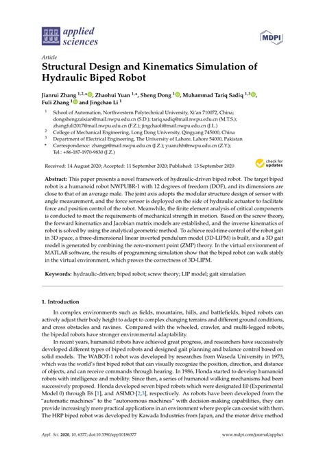 Pdf Structural Design And Kinematics Simulation Of Hydraulic Biped Robot